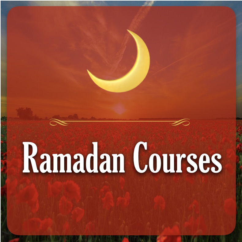 Courses – AlHuda Online